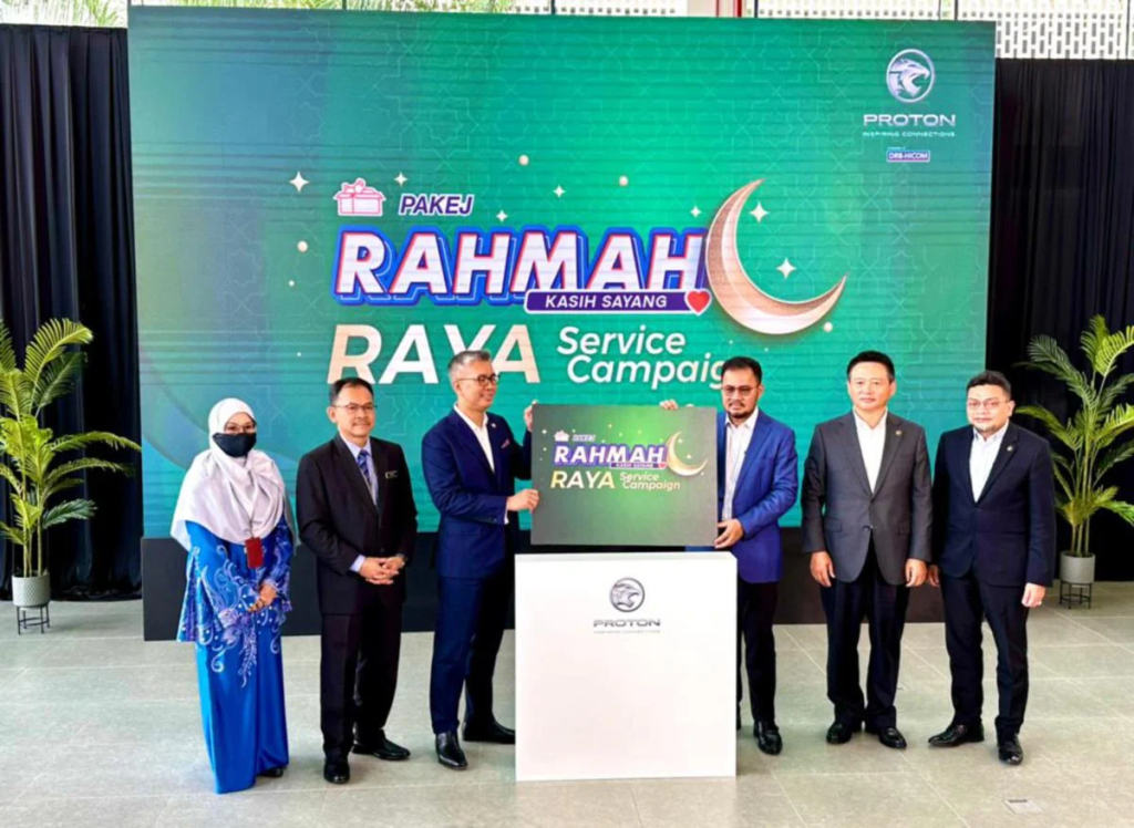 Rahmah Service Upgraded: Proton Announces First Rahmah Raya Campaign ...